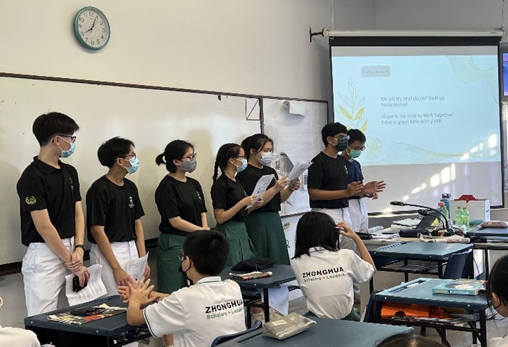 Student Leadership Programme